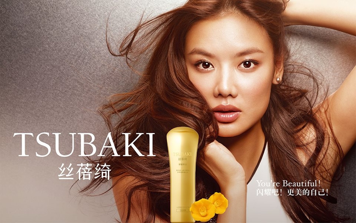 Picture of Gaile Lai