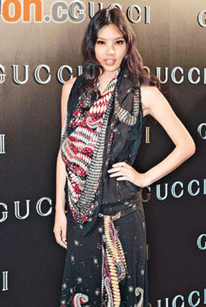 Picture of Gaile Lai