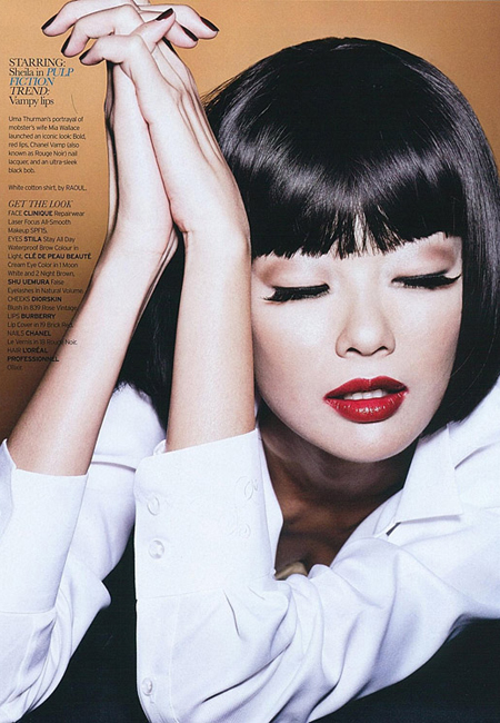 Picture of Sheila Sim (II)