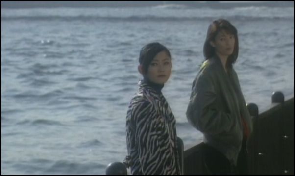 Picture of Zero Woman: Dangerous Game