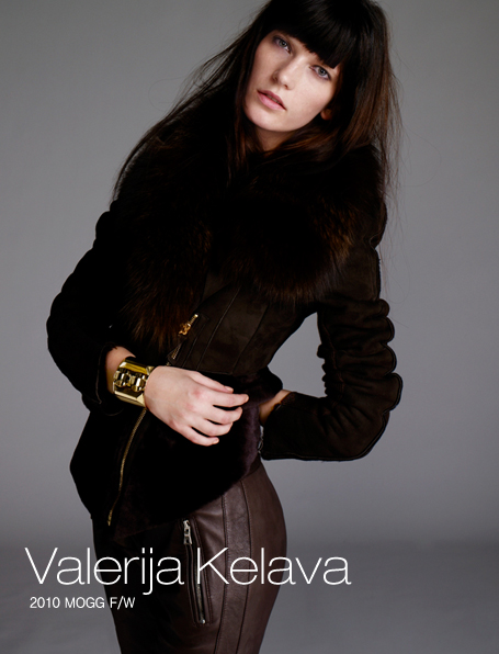 Picture of Valerija Kelava