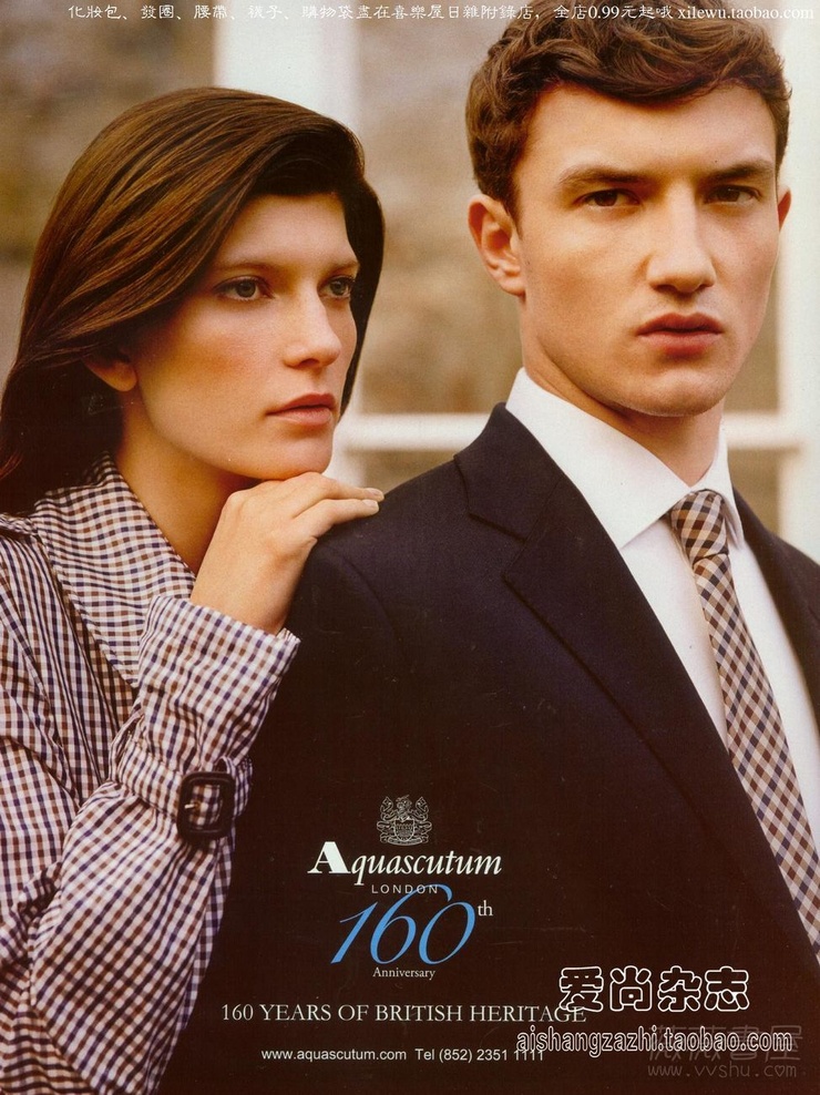 Valerija Kelava picture