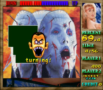 Image of Miss World '96