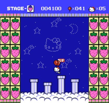 Hello Kitty World picture