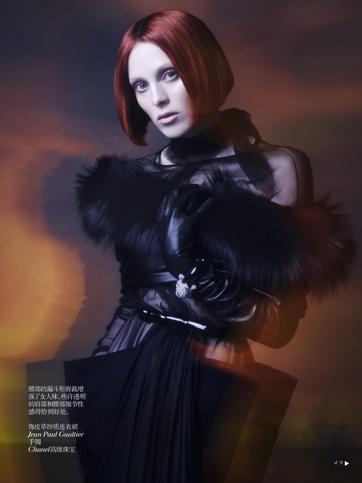 Picture of Karen Elson