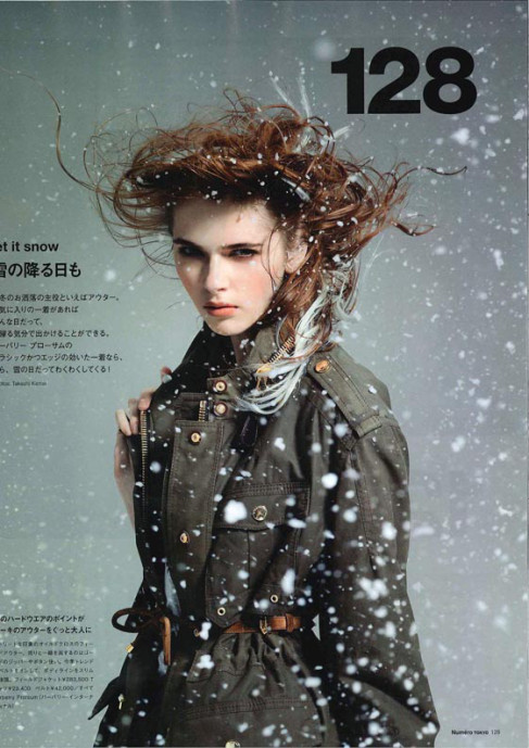 Picture of Mayya Skripchenko