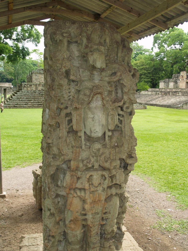 Copán image