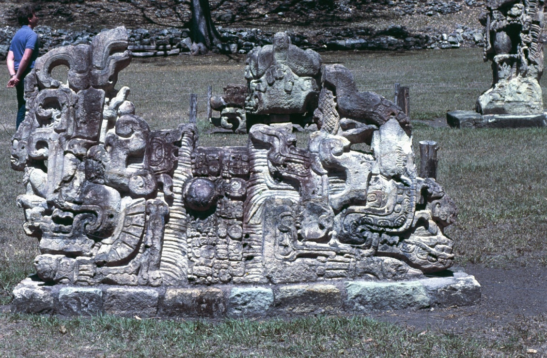 Picture of Copán