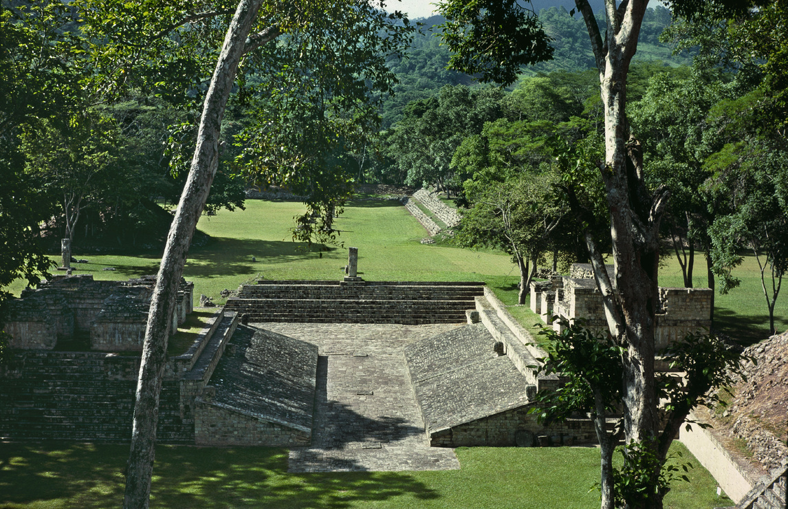 Picture of Copán