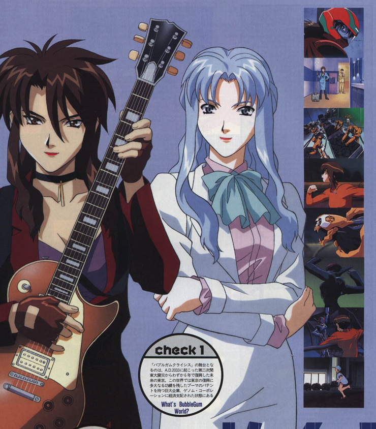 Bubblegum Crisis: Tokyo 2040 image