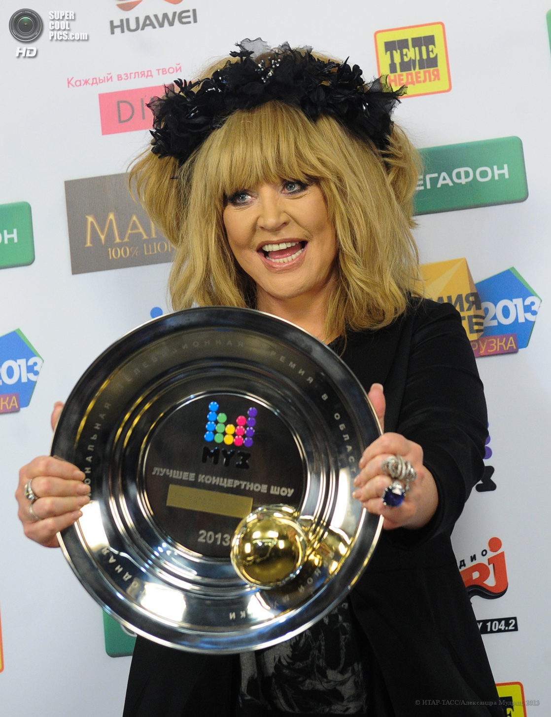 Picture of Alla Pugacheva