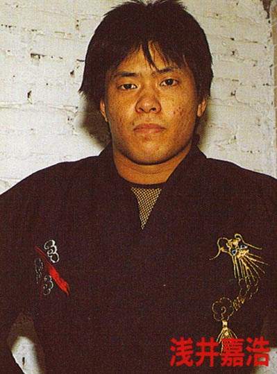 Picture of Yoshihiro Asai