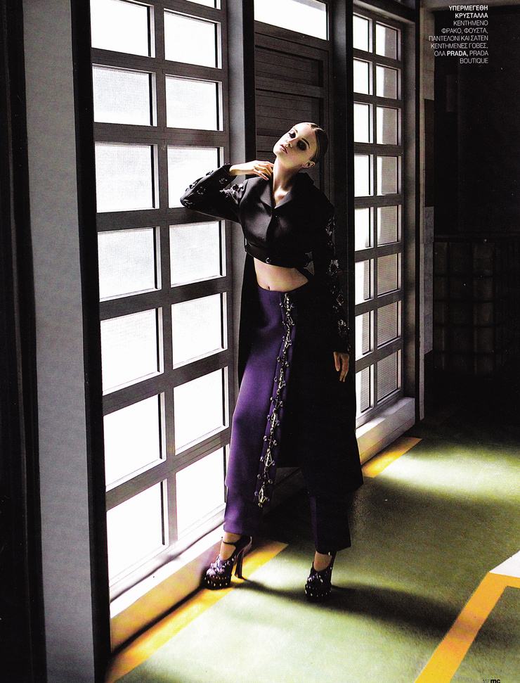 Image of Signe Rasmussen