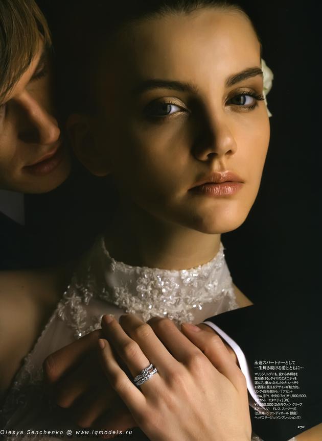 Picture of Olesya Senchenko