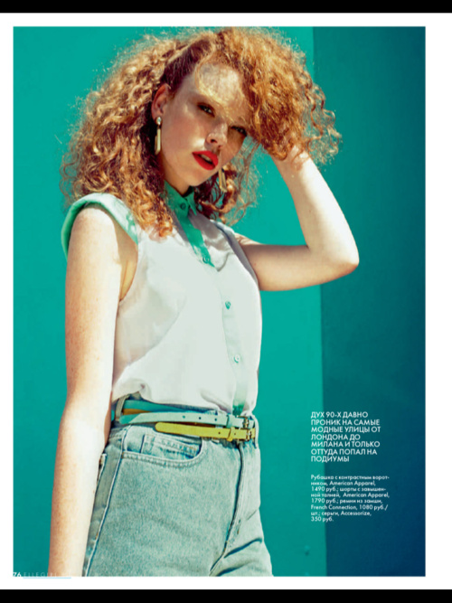 Picture of Alexandra Madar