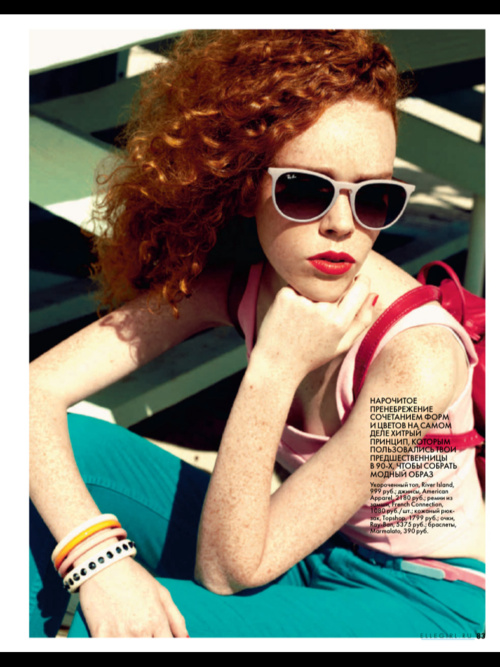 Picture of Alexandra Madar