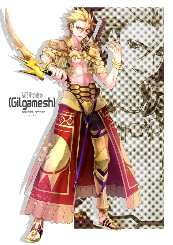 Archer (Gilgamesh) picture