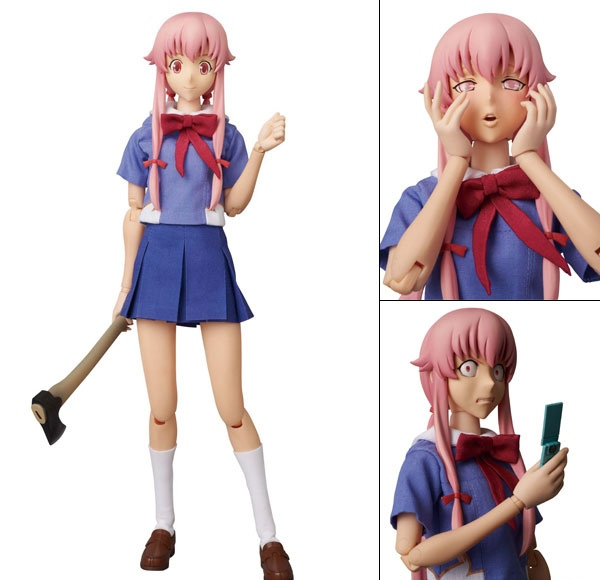 Picture of Yuno Gasai