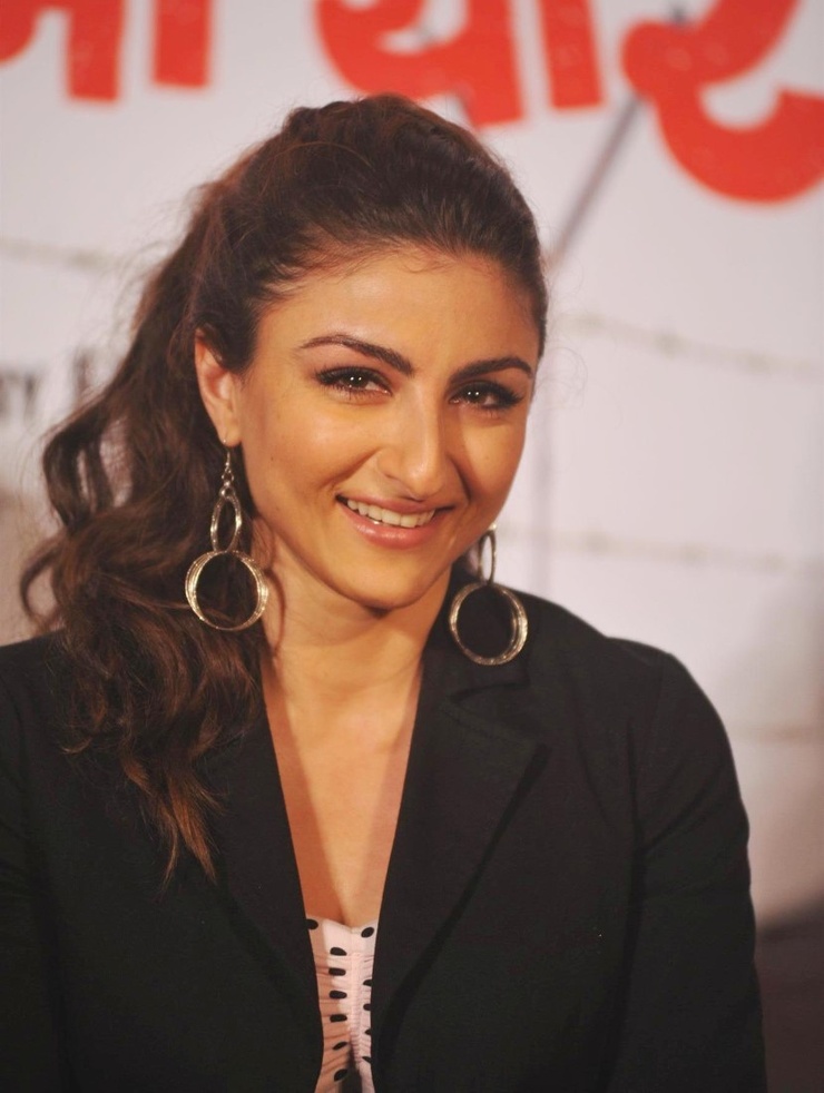 Soha Ali Khan picture