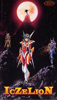 Picture of Iczer Gal: Iczelion