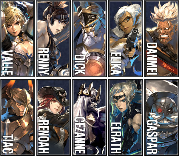 Picture of ArcheBlade