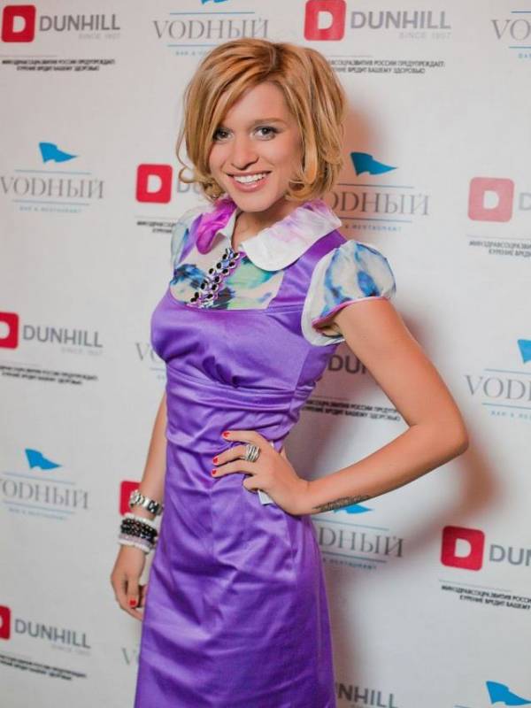 Picture of Kseniya Borodina