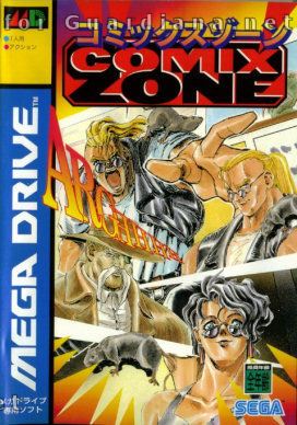 Comix Zone picture