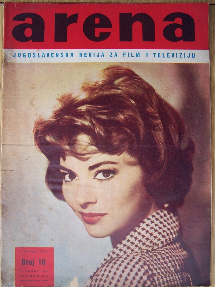 Picture of Giovanna Ralli