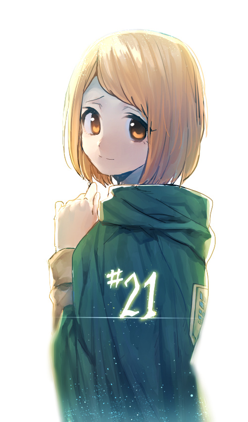 Picture of Petra Ral