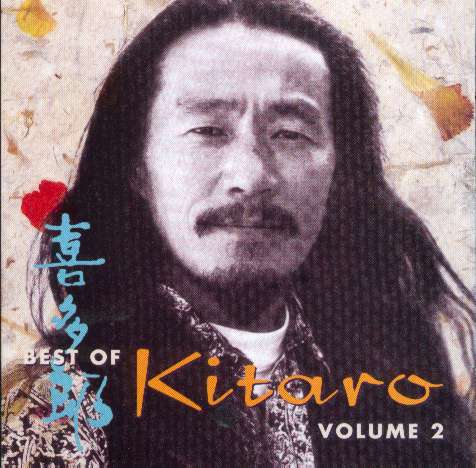 Picture of Kitaro