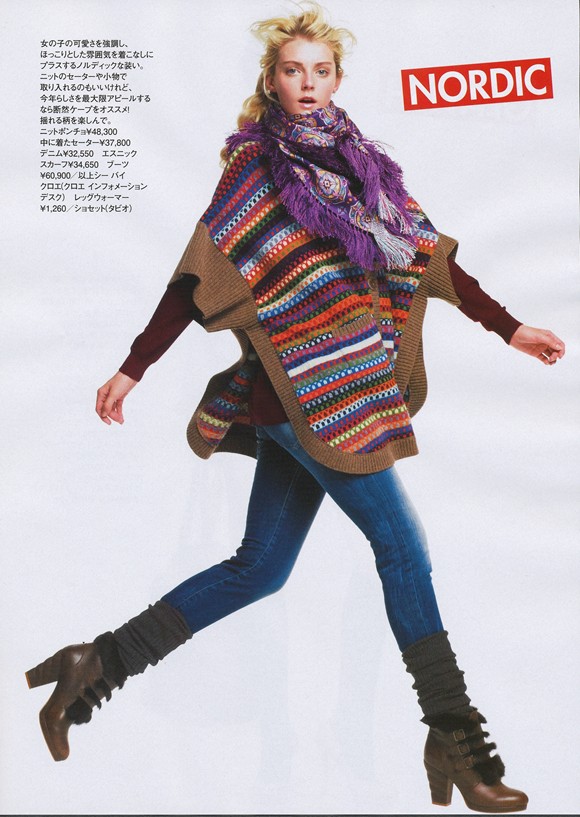 Picture of Jeanne Johnston