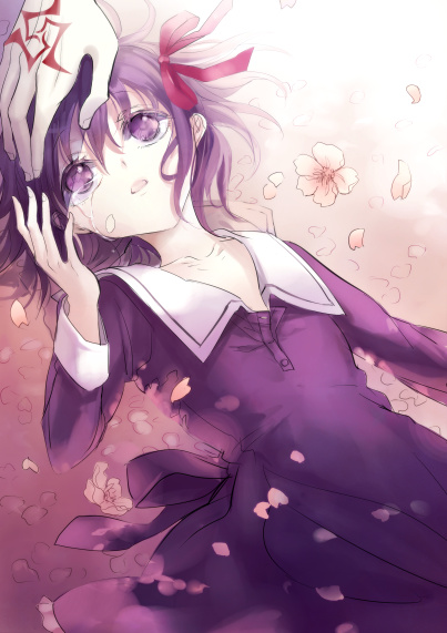 Sakura Matou picture