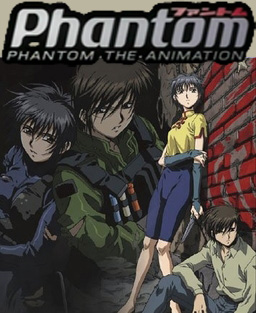 Picture of Phantom: The Animation