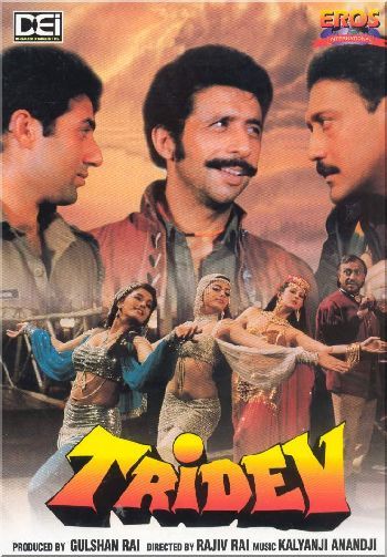Picture of Tridev