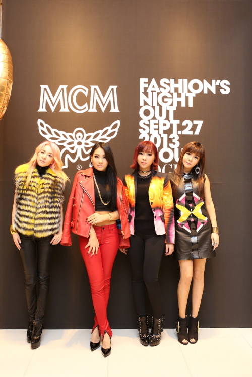 Picture of 2NE1