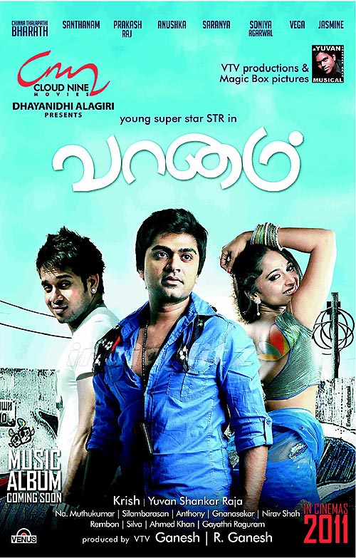 Vaanam picture