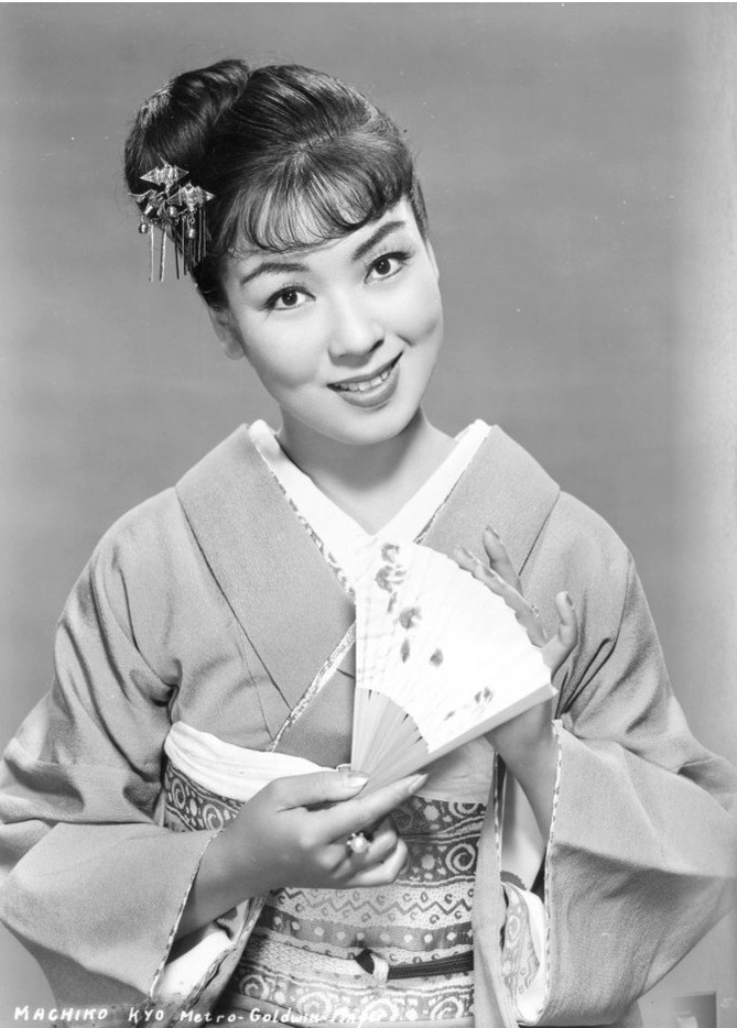 Picture of Machiko Kyô