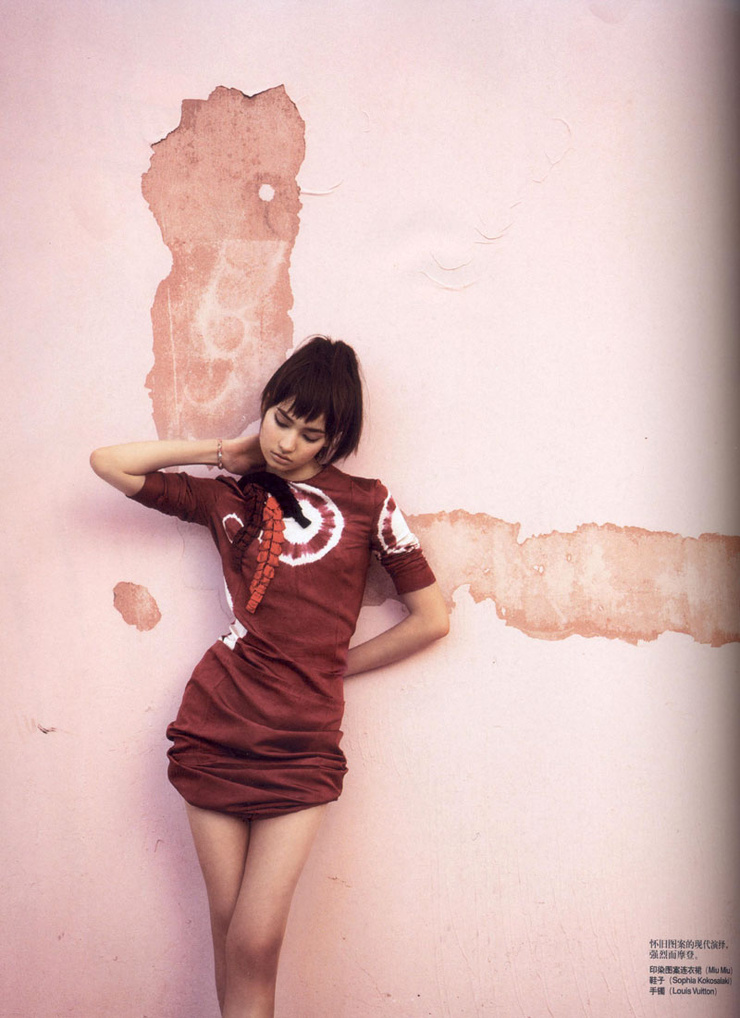 Picture of Mackenzie Hamilton