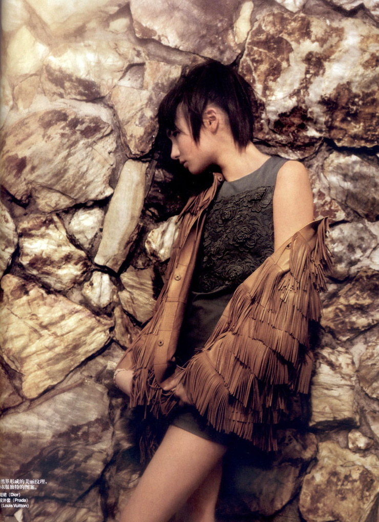 Image of Mackenzie Hamilton