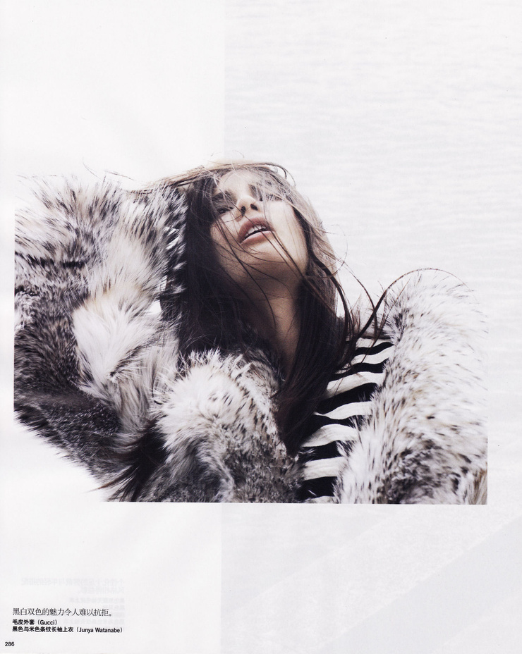 Picture of Mackenzie Hamilton