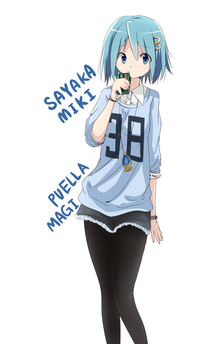 Picture of Sayaka Miki