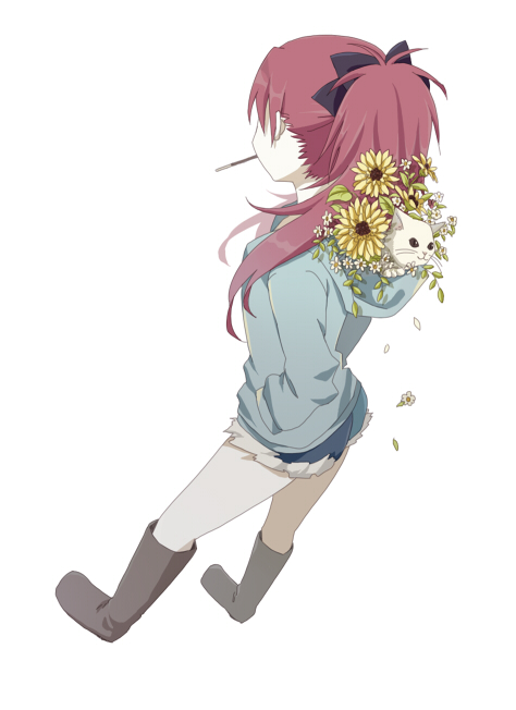 Kyoko Sakura image