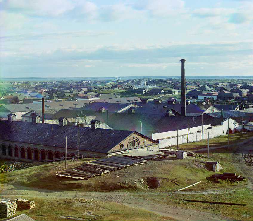 View of the Kasli plant