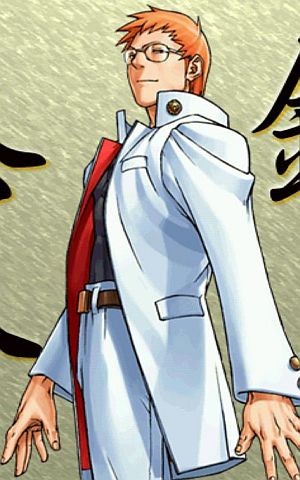 Picture of Kyosuke Kagami