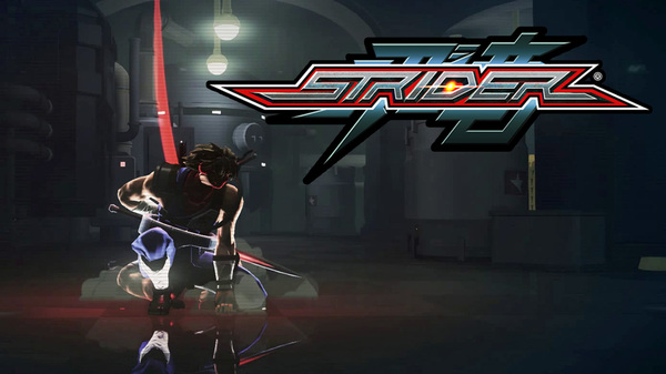 Strider (2014) picture