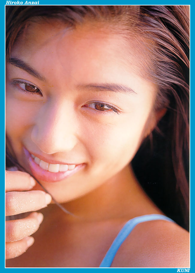 Picture of Hiroko Anzai