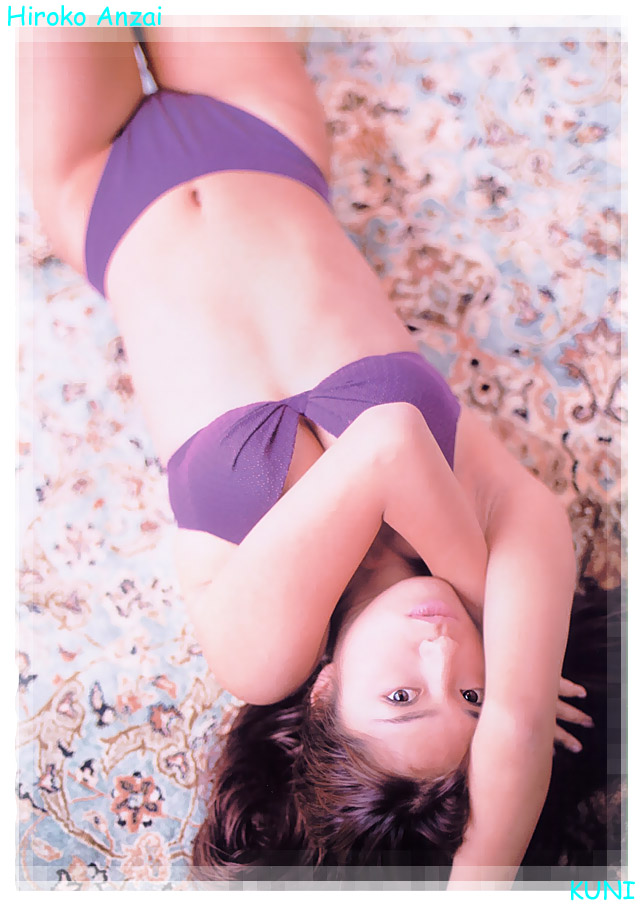 Picture of Hiroko Anzai