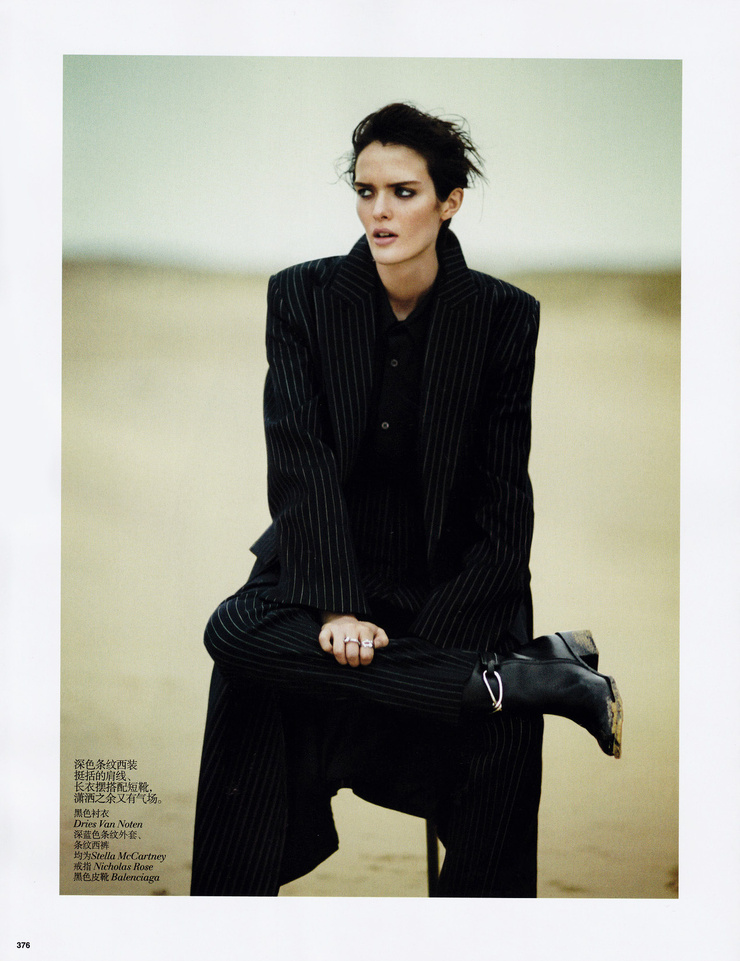 Picture of Sam Rollinson