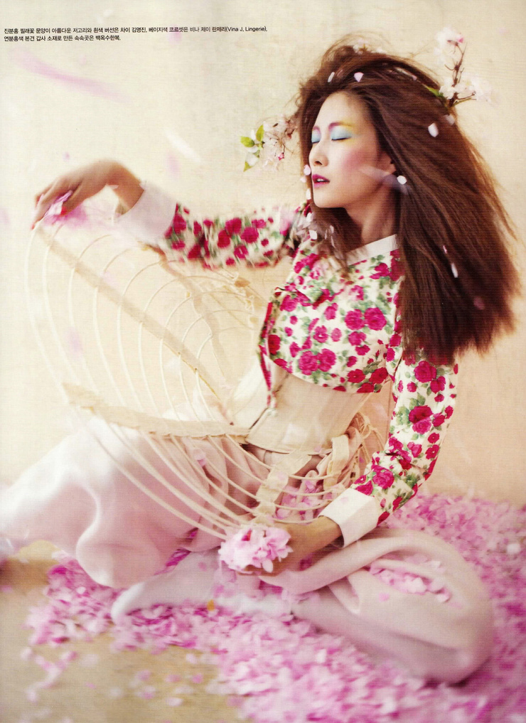 Picture of Lee Hyun Yi