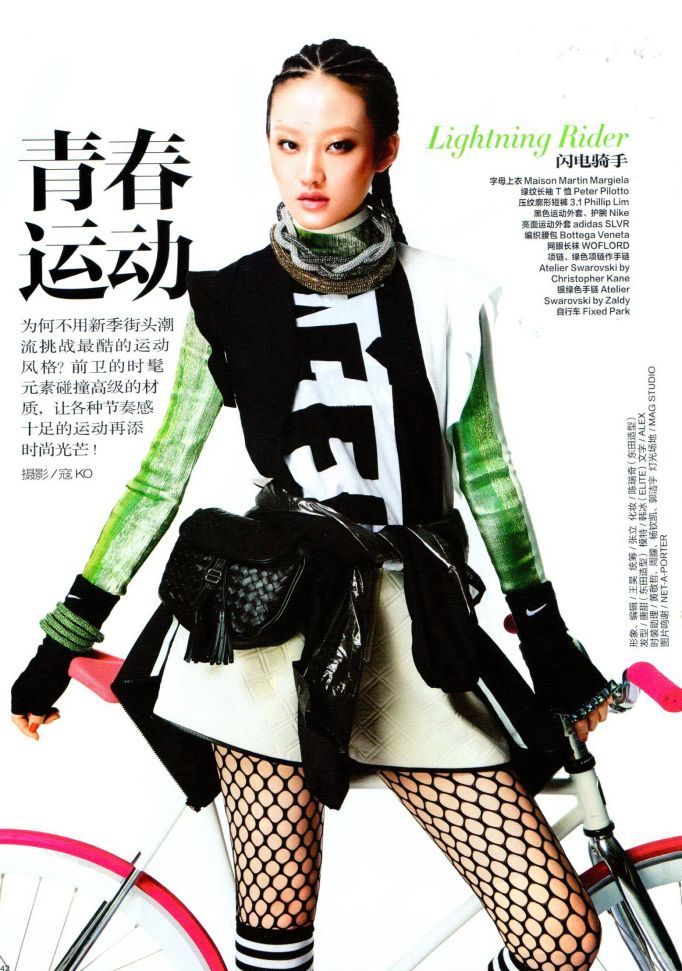 Picture of Han Bing